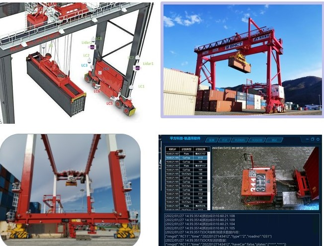 Ai Rmgrtg Crane Container Recognition System Solution Shenzhen Pingfang Science And Technology
